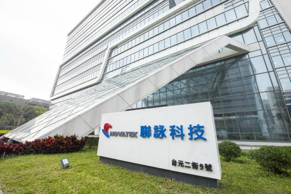 最新動態 - Novatek ESG